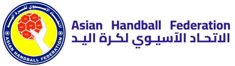 AHF - Asian Handball Federation